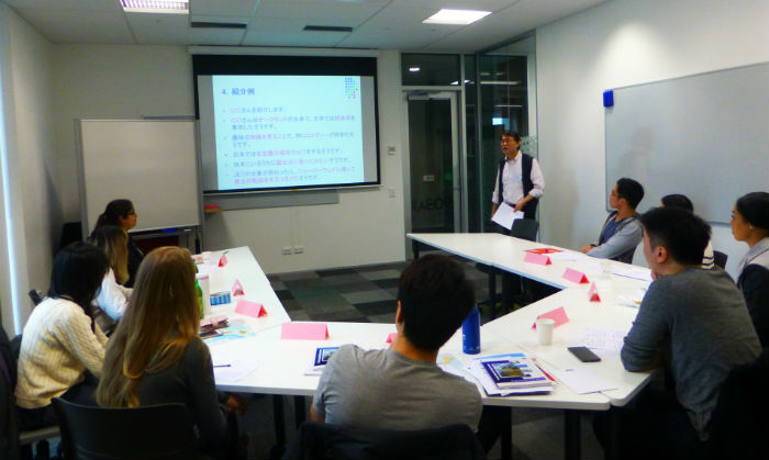 Consulate General of Japan - Jet Programme